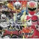 "Bakuryuu Sentai Abaranger Complete Song Collection": sentai — LiveJournal
