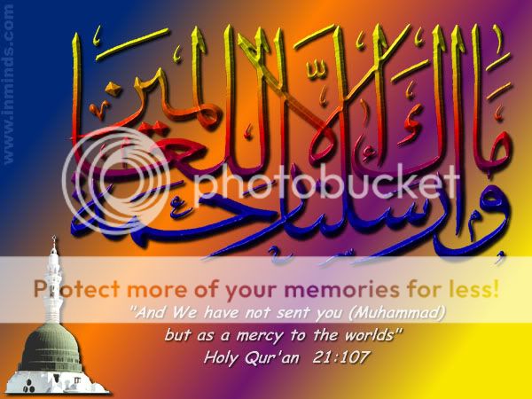 jashan-e-eid-milad-un-nabi (s.a.w.)**~*~*~ - Celebrations, Wishes and ...