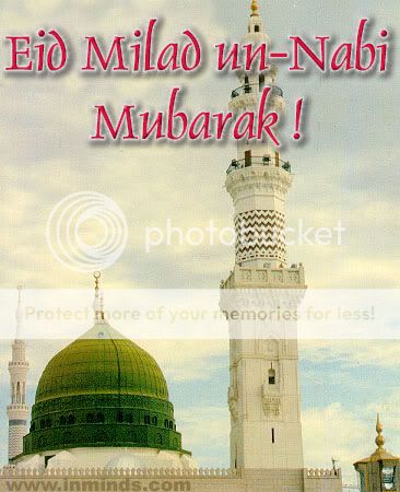jashan-e-eid-milad-un-nabi (s.a.w.)**~*~*~ - Celebrations, Wishes and ...